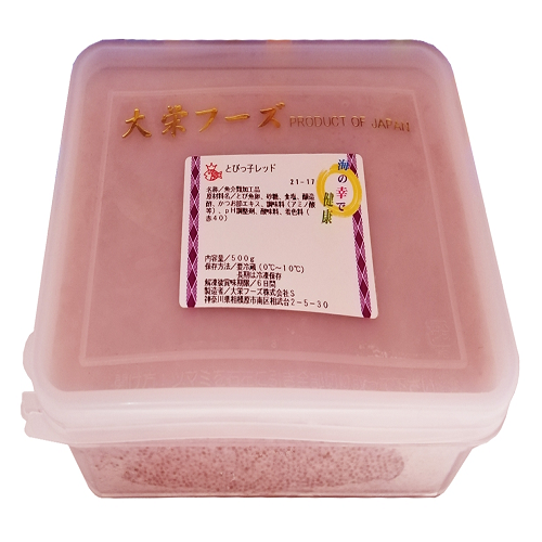 Tobiko Red Flying Fish Roe Seasnd Frozen
