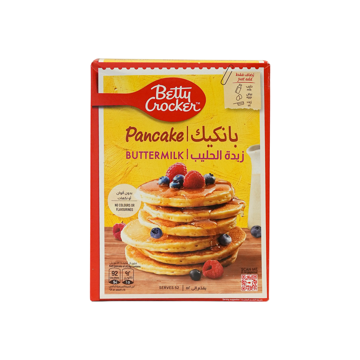 Pancake Mix