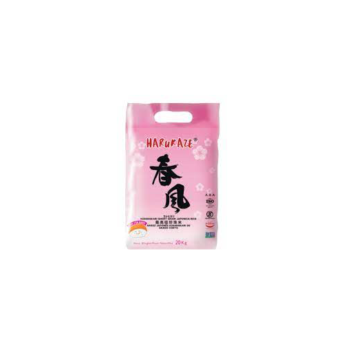 Rice Japonica Short Grain Shefu Gourmet