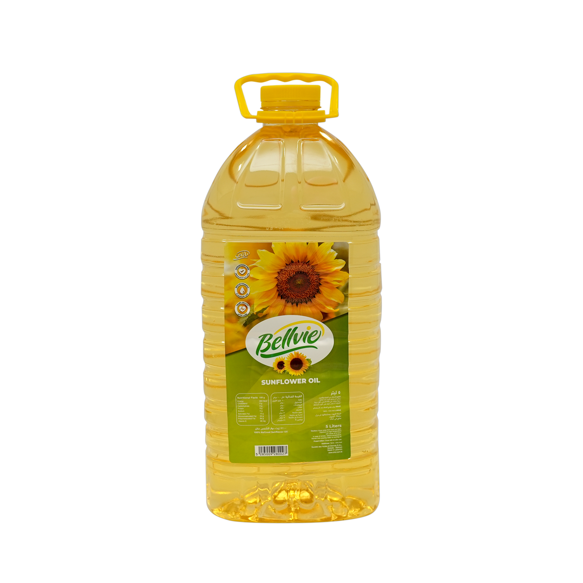 Refined Sunflower Oil
