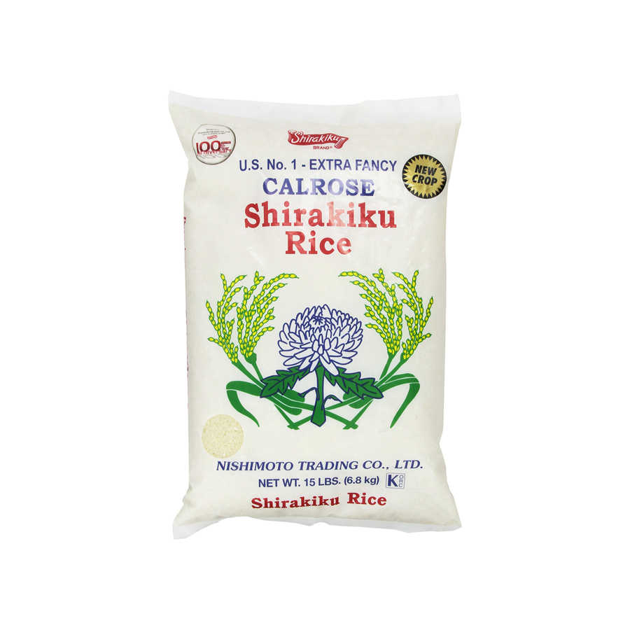 Calrose Medium Grain Rice