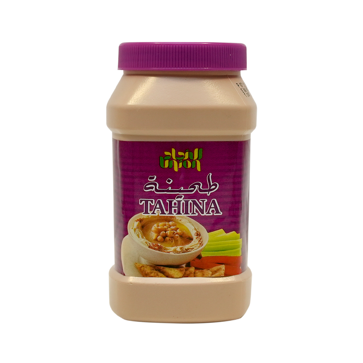 Tahina Paste