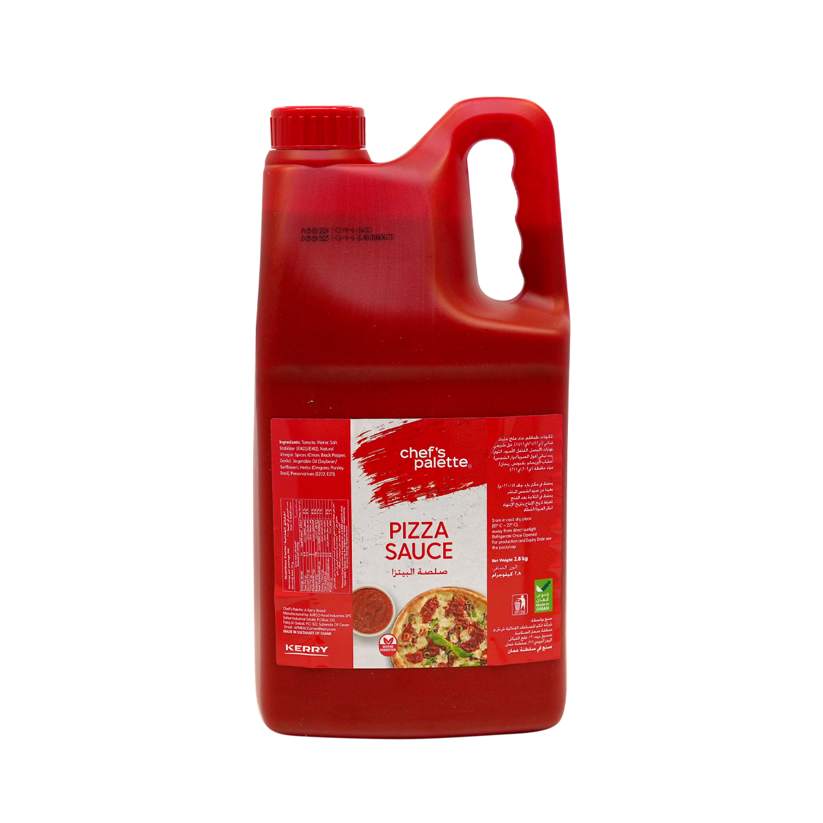Pizza Sauce