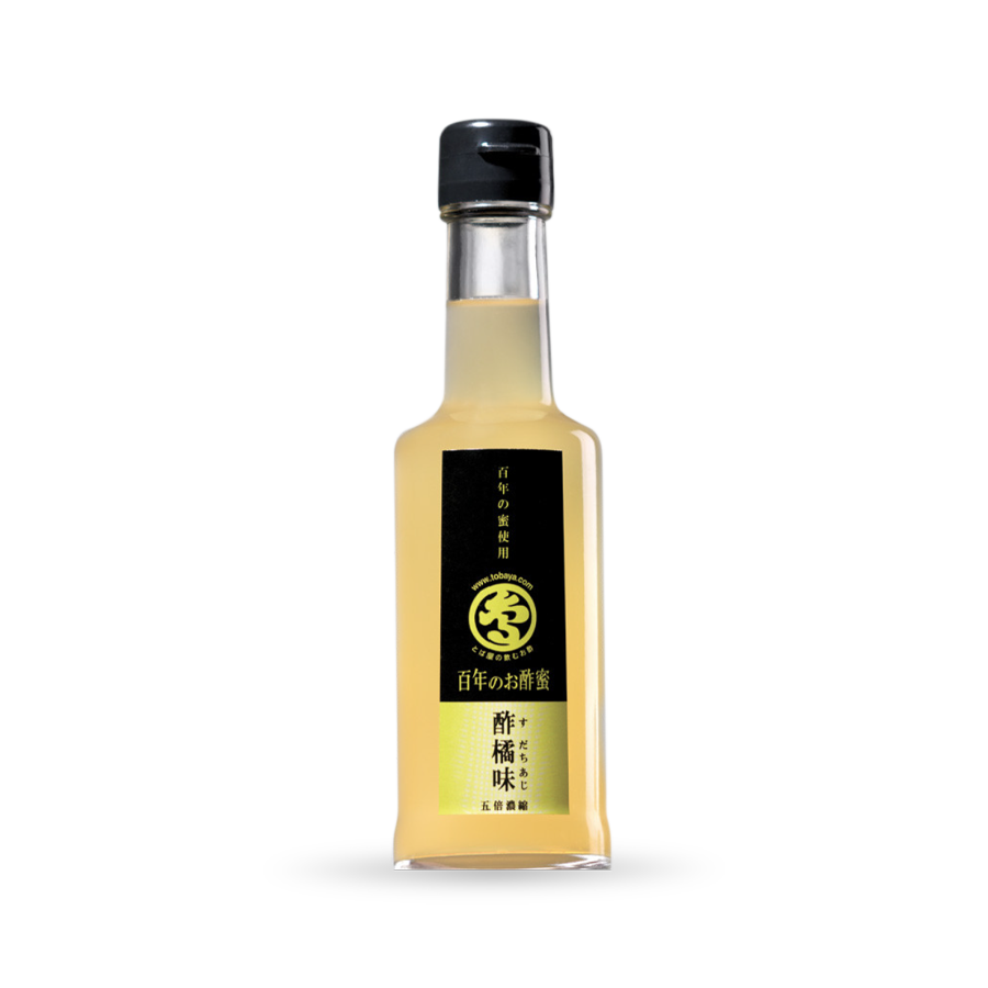 Sudachi Juice With Rice Vinegar