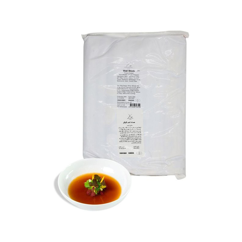 Veal Stock